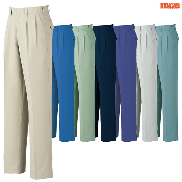 D8050 ダンガス ツータックスラックス – 株式会社フクヨシ