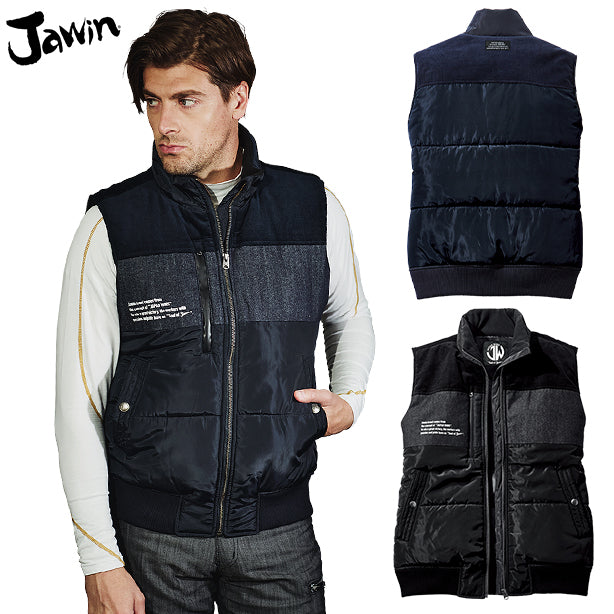 Jawin 58180 カジュアルテイスト防寒ベスト – 株式会社フクヨシ