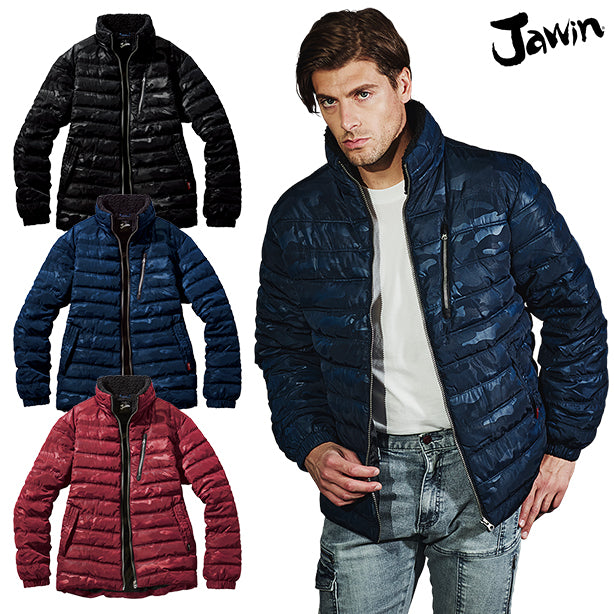 JAWIN 58500 エンボスカモフラ軽量防寒ジャンパー – 株式会社フクヨシ