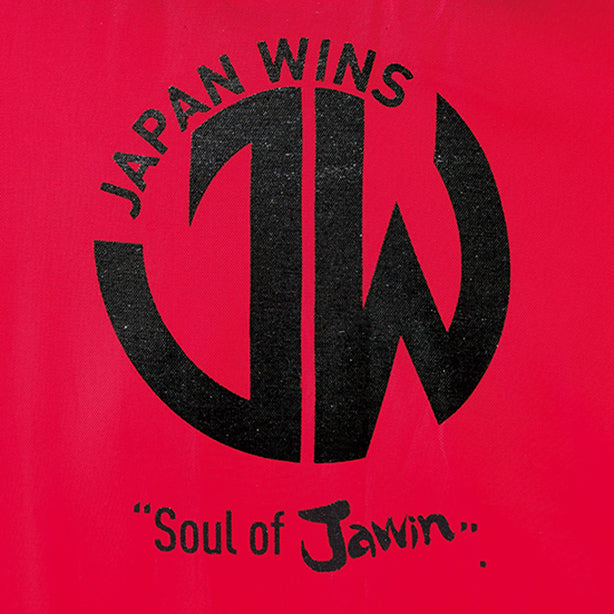 Jawin 58170カジュアルテイスト防寒ジャンパー – 株式会社フクヨシ