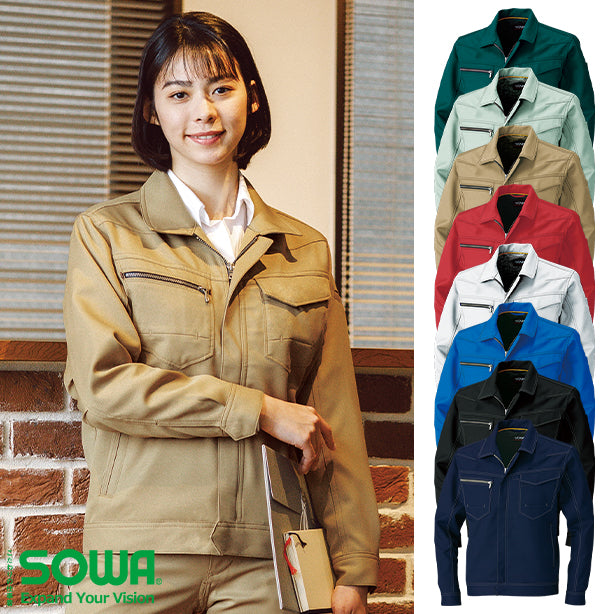 SOWA 9663 選べるカラバリ！制電性ストレッチ 長袖ブルゾン【秋冬】【レディースサイズ対応】 – 株式会社フクヨシ