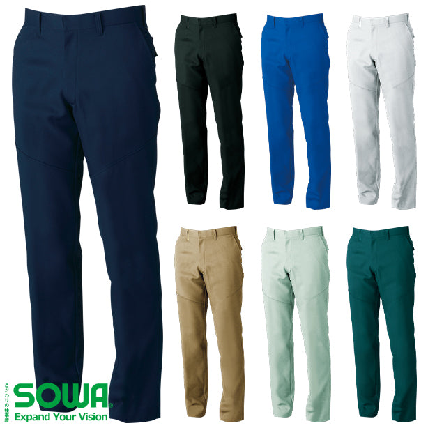 SOWA 9669 選べるカラバリ！制電性ストレッチ スラックス【秋冬】【レディースサイズ対応】 – 株式会社フクヨシ