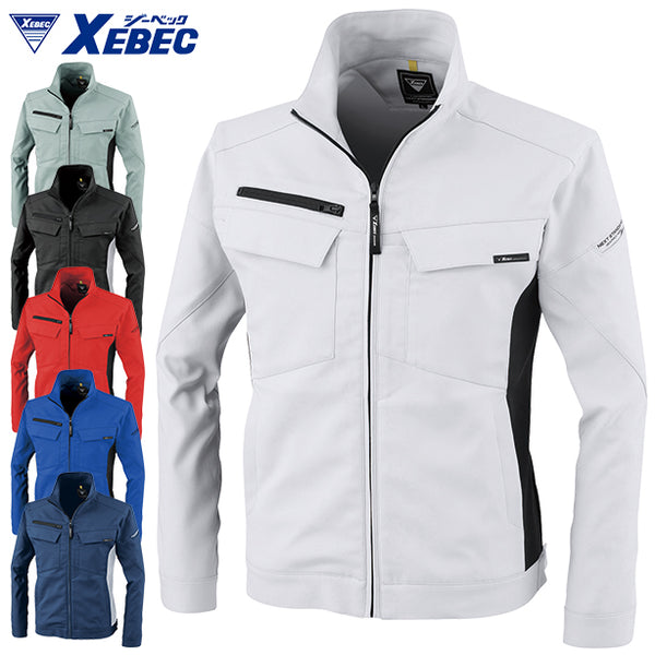 XEBEC 1500 SDGsエコストレッチ 長袖ブルゾン【秋冬】 – 株式会社フクヨシ