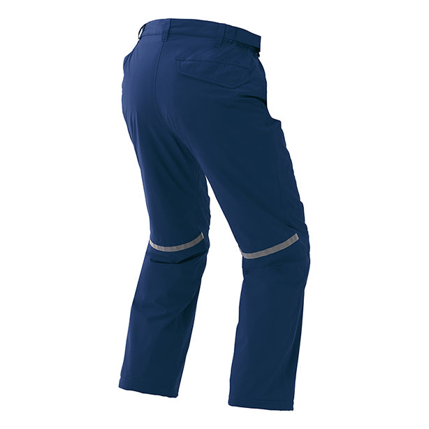 AITOZ AZ-10315 防水防寒ストレッチパンツ【男女兼用】 – 株式会社フクヨシ