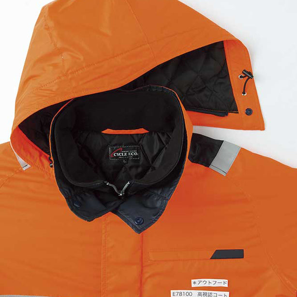 E78000 高視認防寒ブルゾン – 株式会社フクヨシ