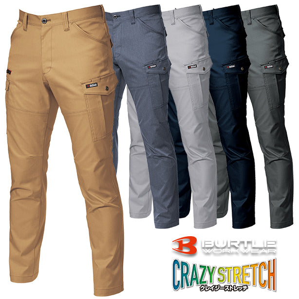 BURTLE 7042 クレイジーストレッチ カーゴパンツ【春夏】 – 株式会社フクヨシ