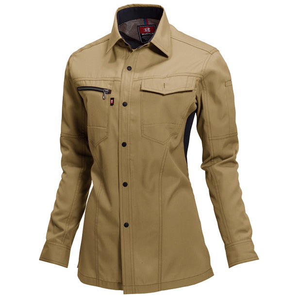 BURTLE 7093 長袖シャツ – 株式会社フクヨシ